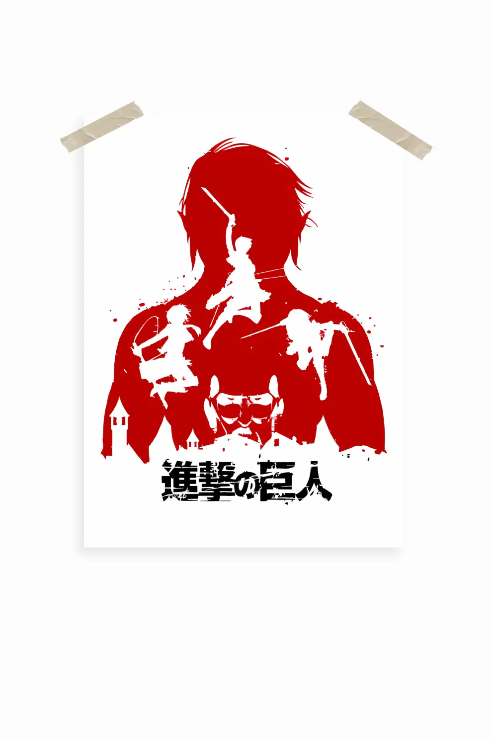 Attack On Titan Poster #6 | Anime Poster